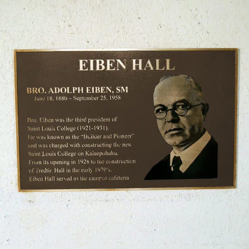 Etched Portrait Plaque - Completely personalized| Woodland Manufacturing