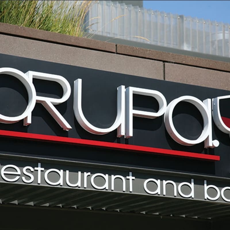 Custom Fabricated Metal Sign - Any Design | Woodland Manufacturing