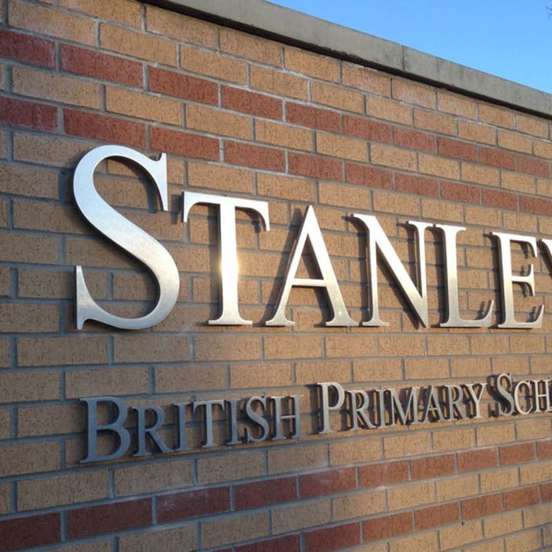 School Sign - Custom - College - K12 | Woodland Manufacturing