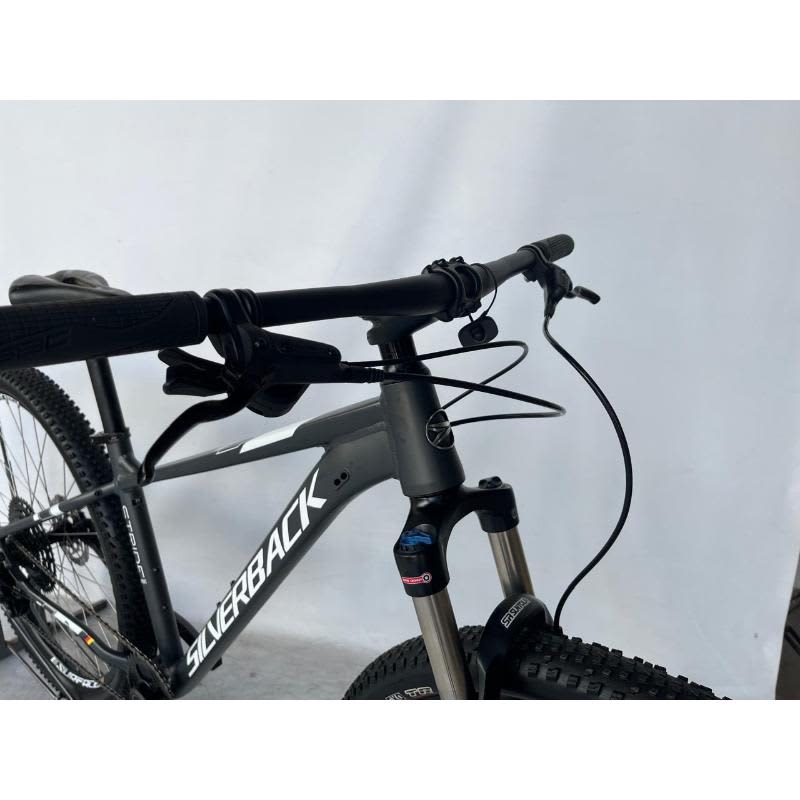 Pre-Owned Silverback Stride Expert Aluminiun Hardtail MTB - Medium | Flook