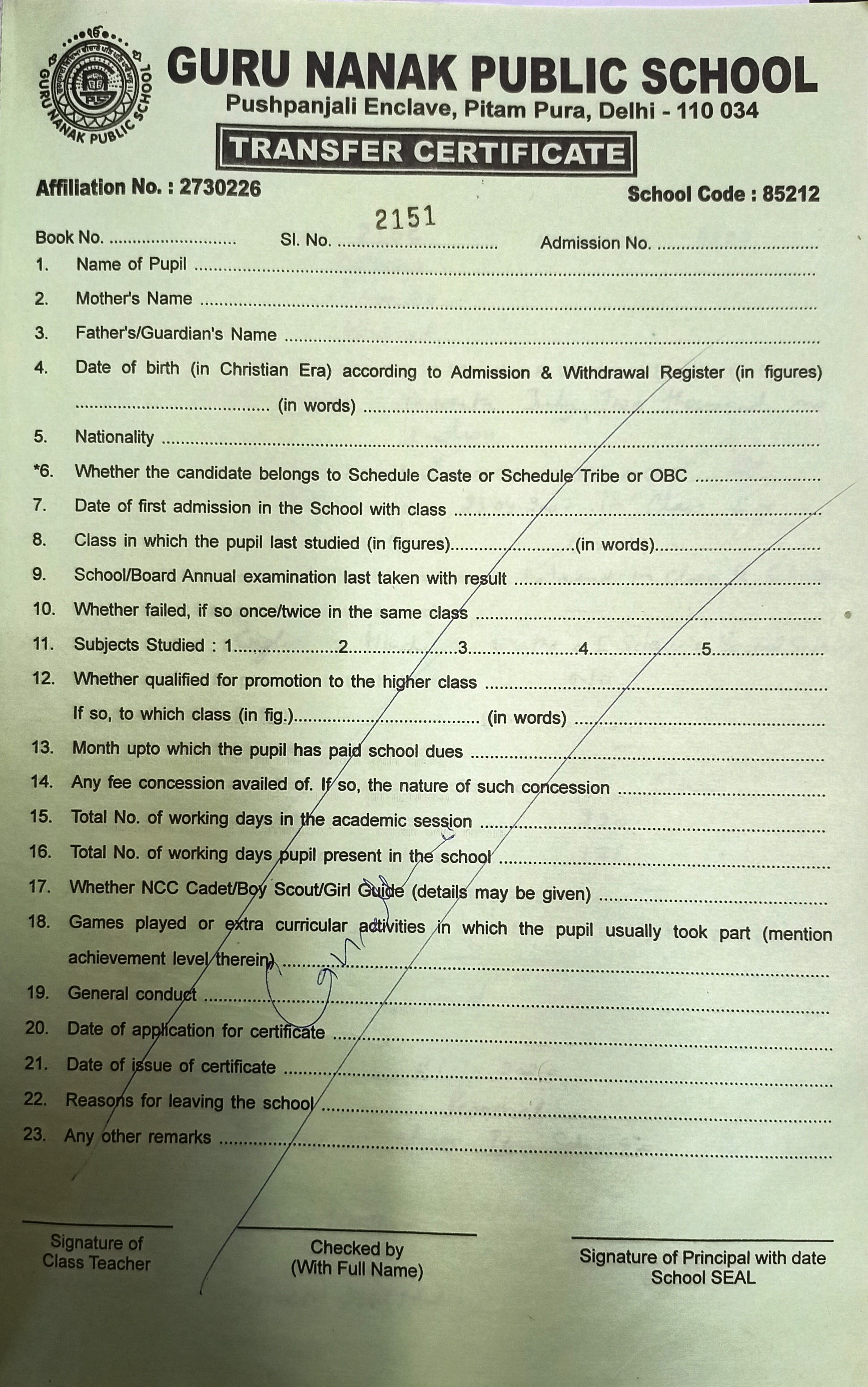 Guru Nanak Public School