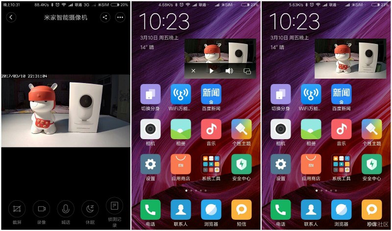 Kodak Picture Kiosk Gs Compact Software 14