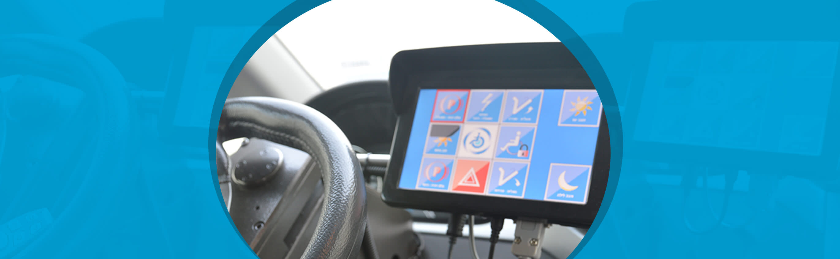 TMN Ltd, The R11 Robot for wheelchair storage in the vehicle boot