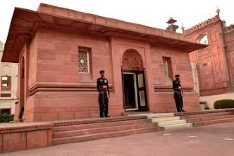 Allama Iqbal tomb