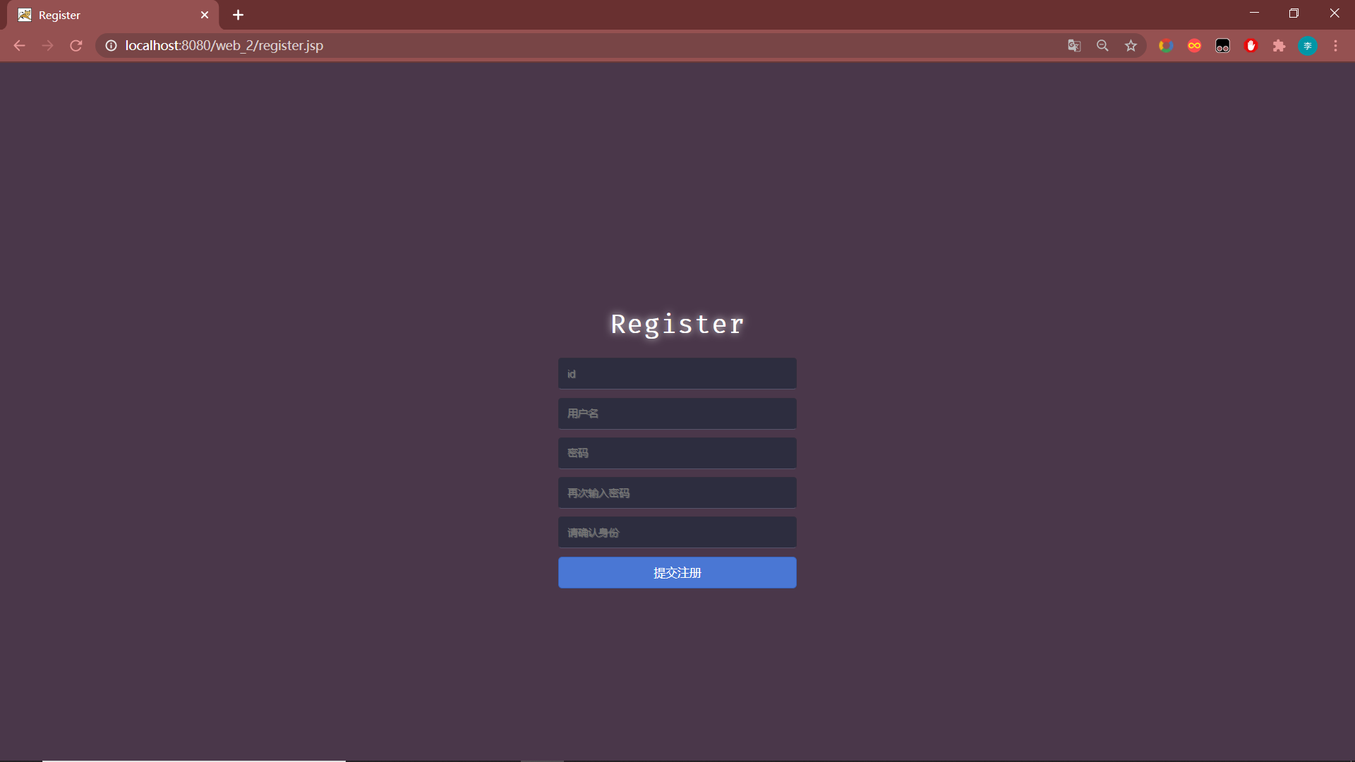 GitHub - SparkJp/Web--message-board: 一个简易的JAVA-Web留言板设计