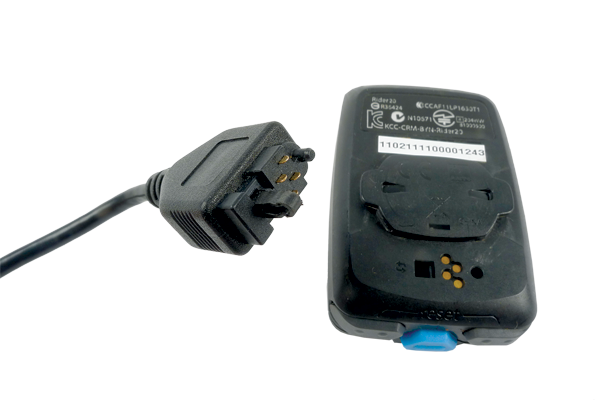 Bryton Rider 20 - Mountain Biking Australia magazine