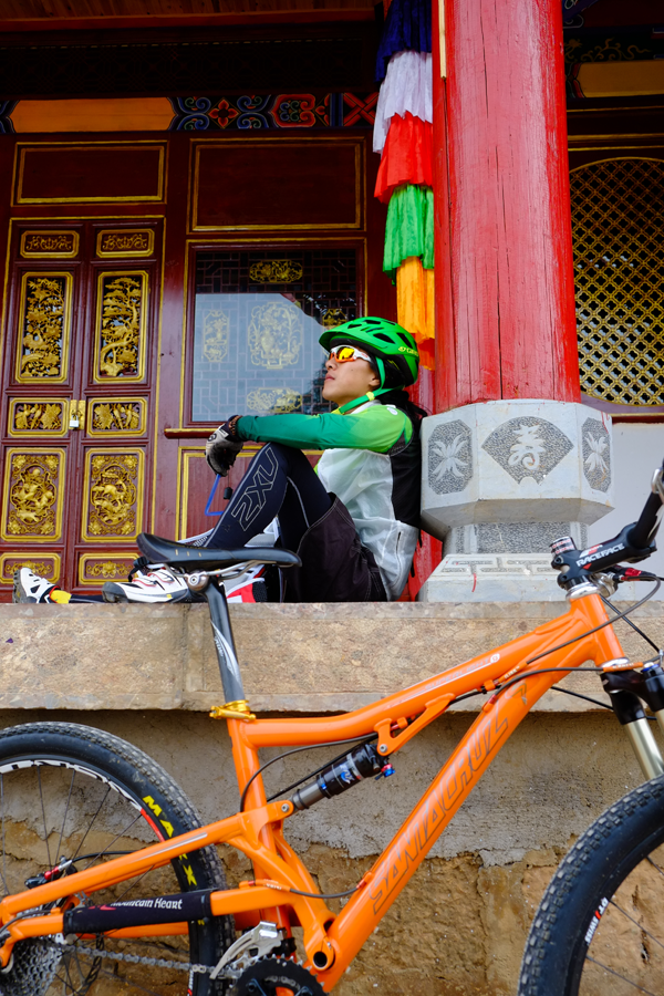 Mountain Biking in Yunnan Province, China - Mountain Biking Australia ...