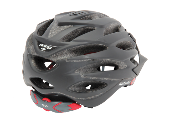 Kabuto Faro Helmet - Mountain Biking Australia magazine
