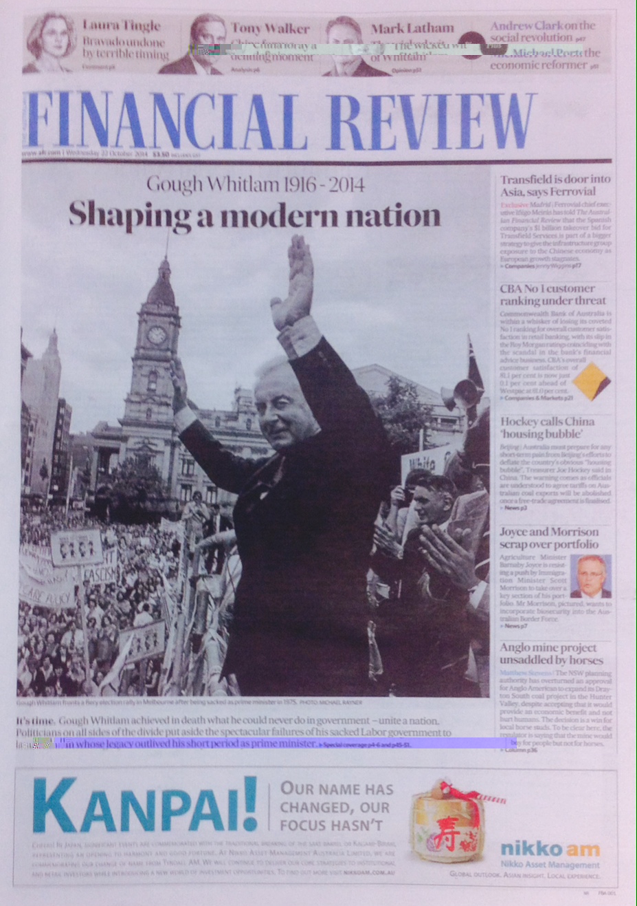 Newspaper front pages at their best - AdNews