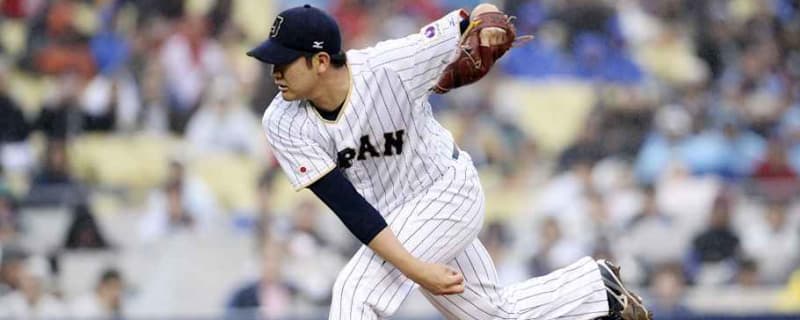 Los Angeles Angels: Breaking News, Rumors & Highlights | Yardbarker