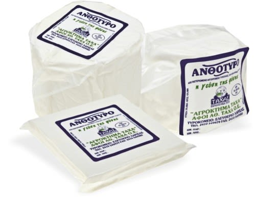 Ser Anthotyros 500 g