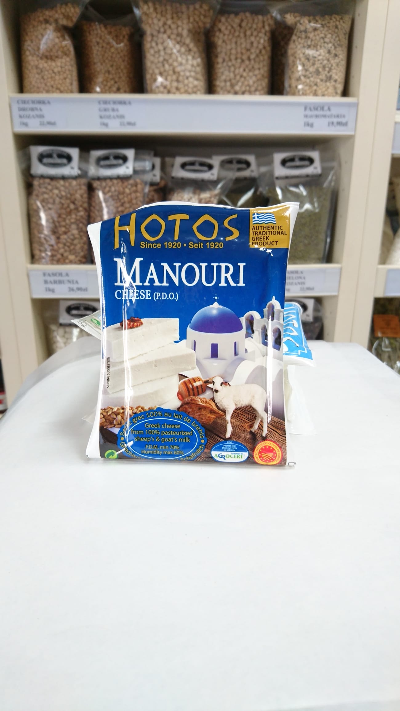 Ser biały Manouri 200 g