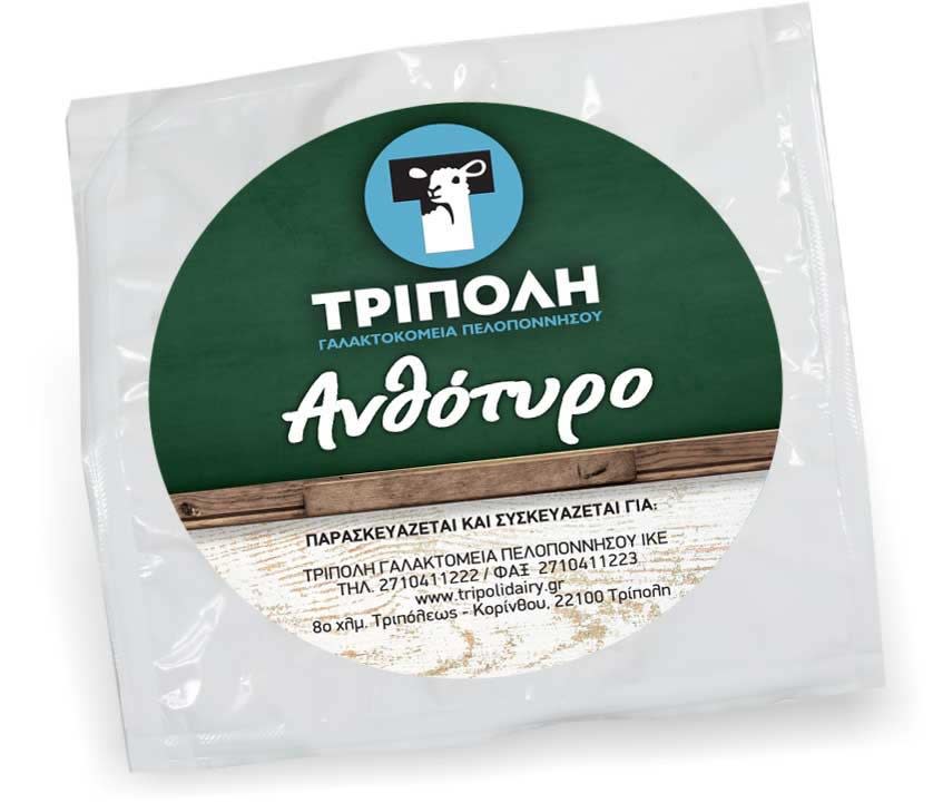 Ser Anthotyros Tripoli 200 g