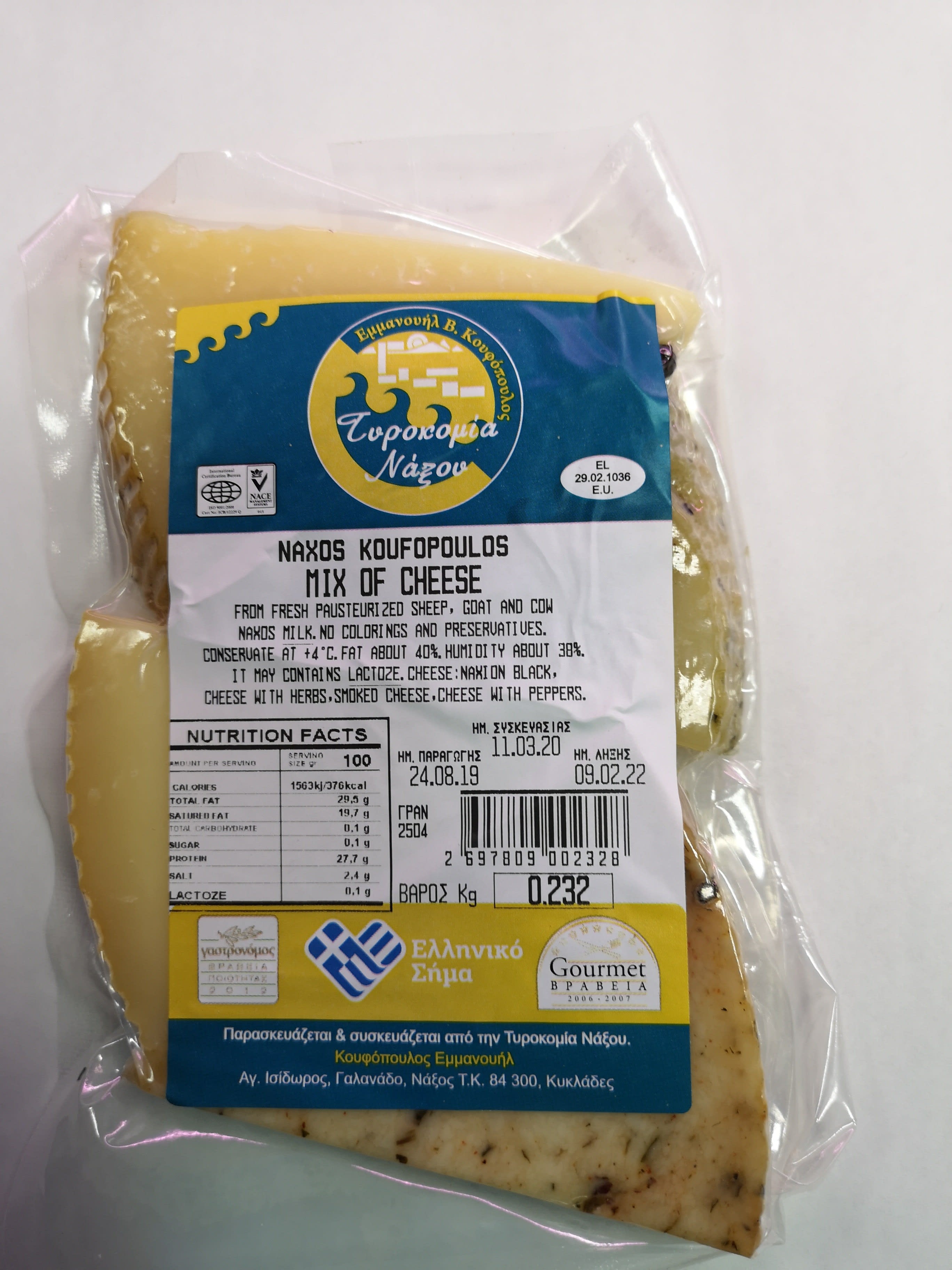 Mix serów z ziołami ok 300g