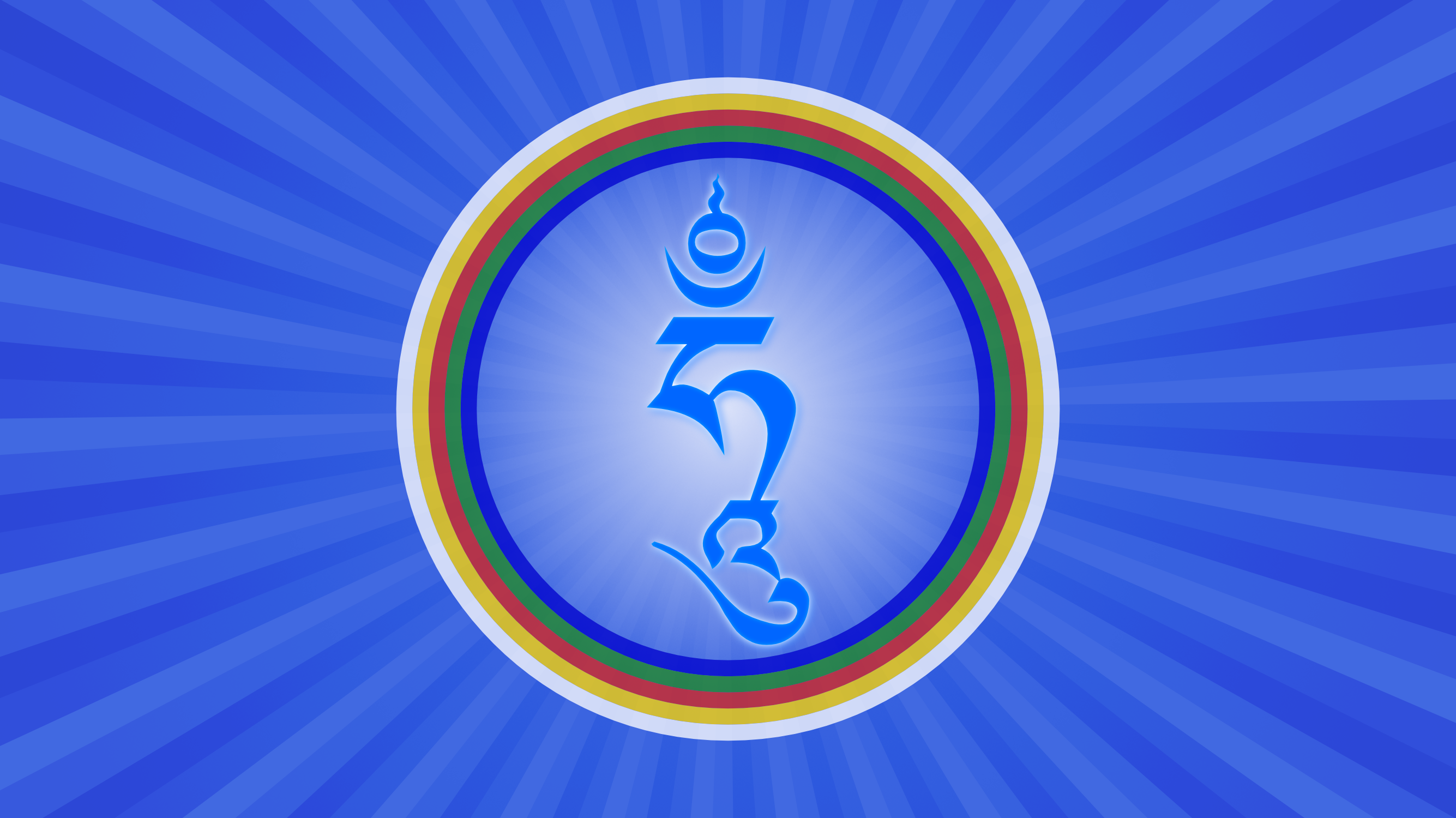 Tibetan Buddhist Seed Syllables ･ ཨོཾ ･ Vajra Bija