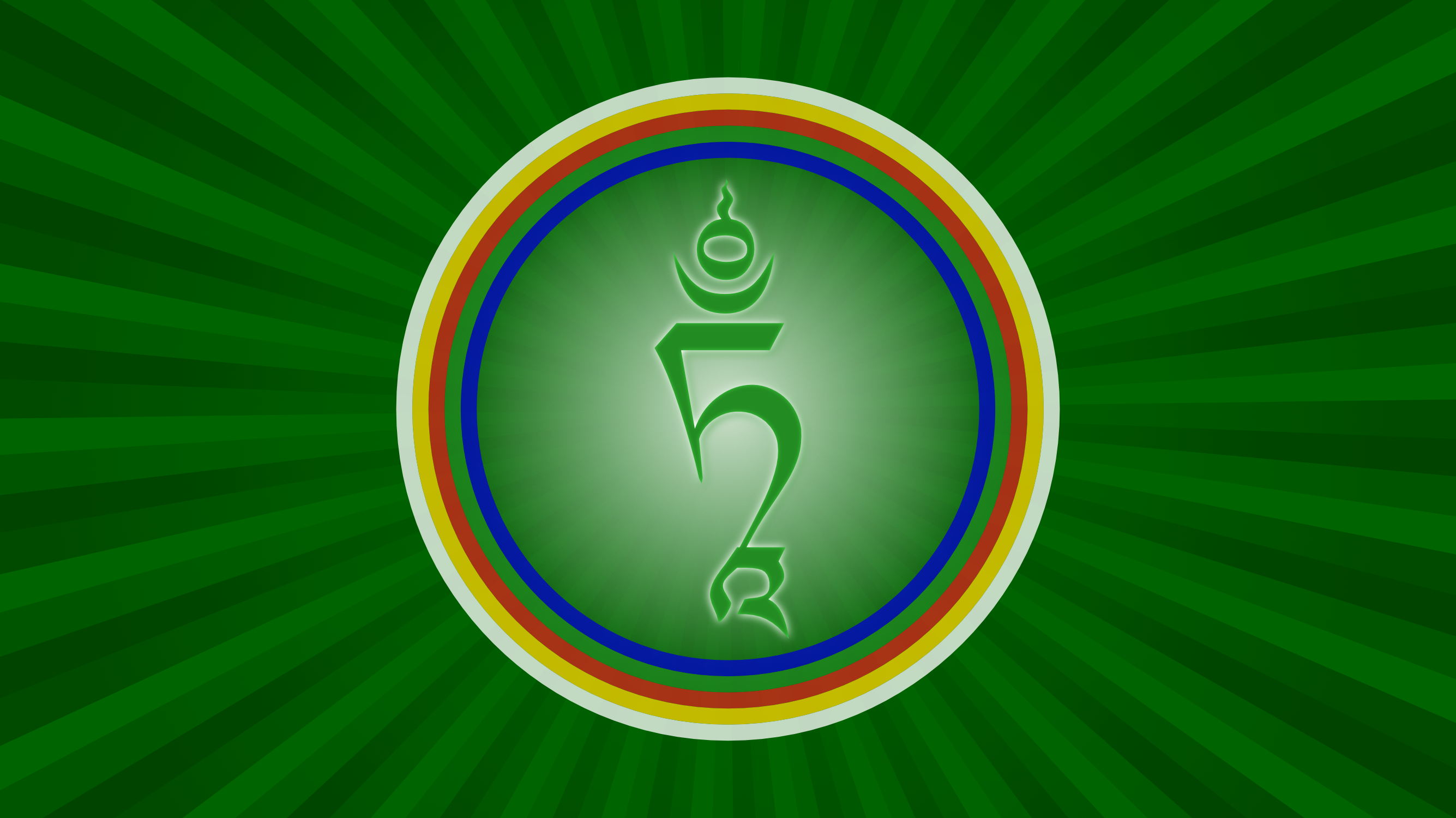 Tibetan Buddhist Seed Syllables ･ ཨོཾ ･ Vajra Bija
