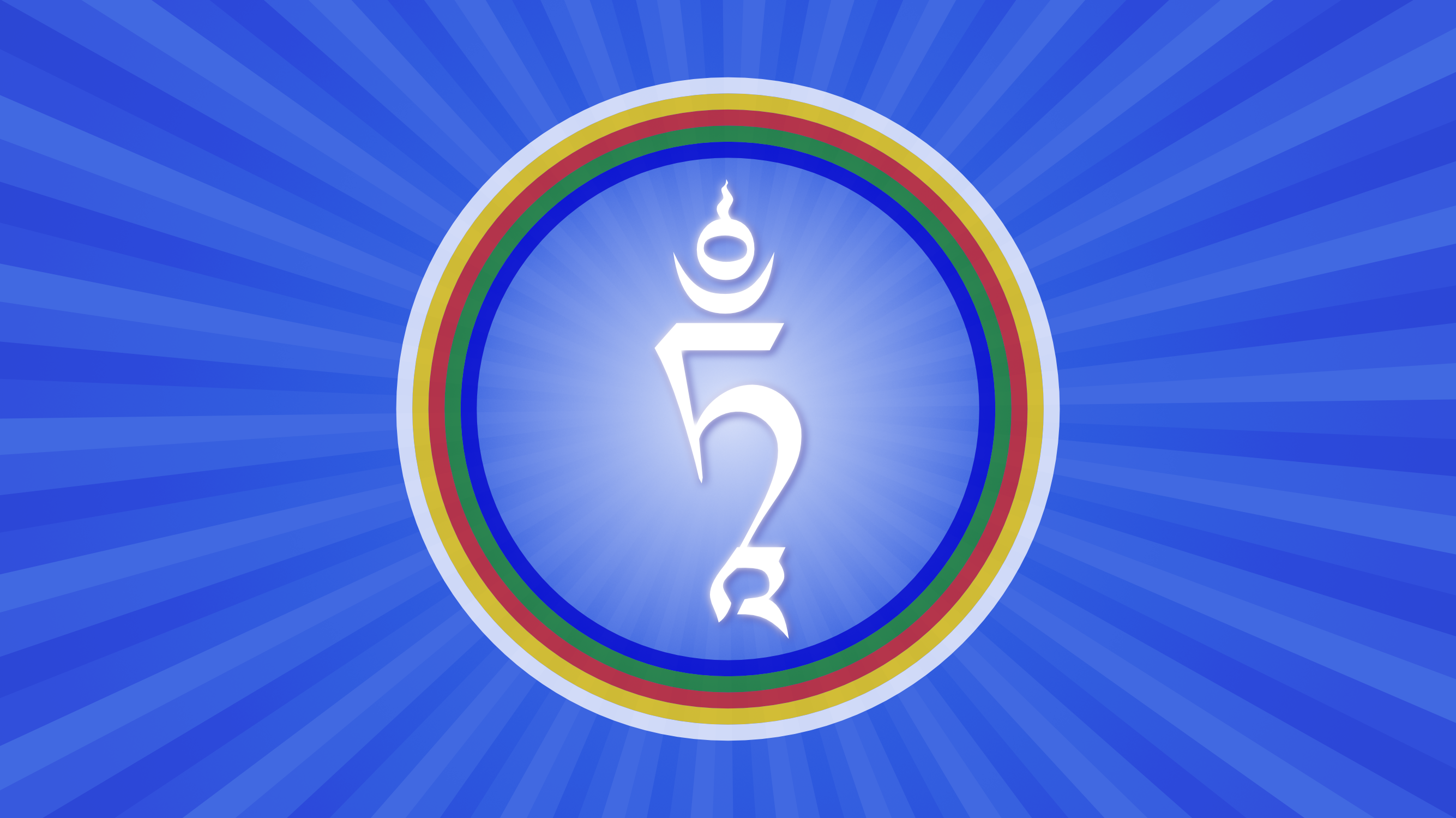 Tibetan Buddhist Seed Syllables ･ ཨོཾ ･ Vajra Bija