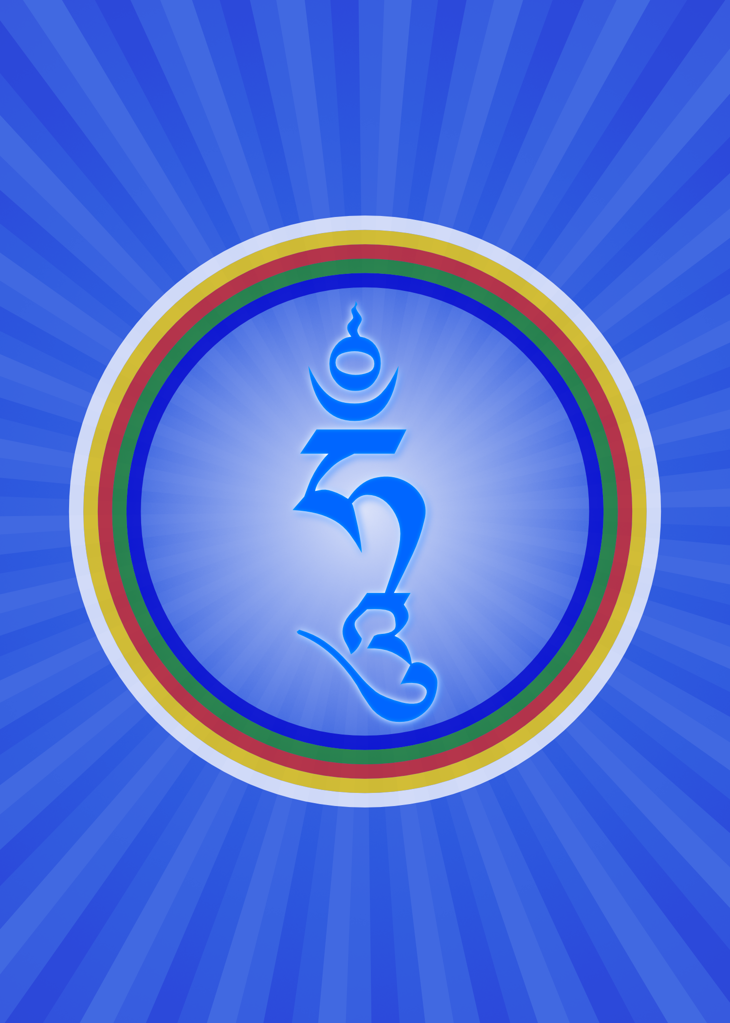 Tibetan Buddhist Seed Syllables ･ ཨོཾ ･ Vajra Bija