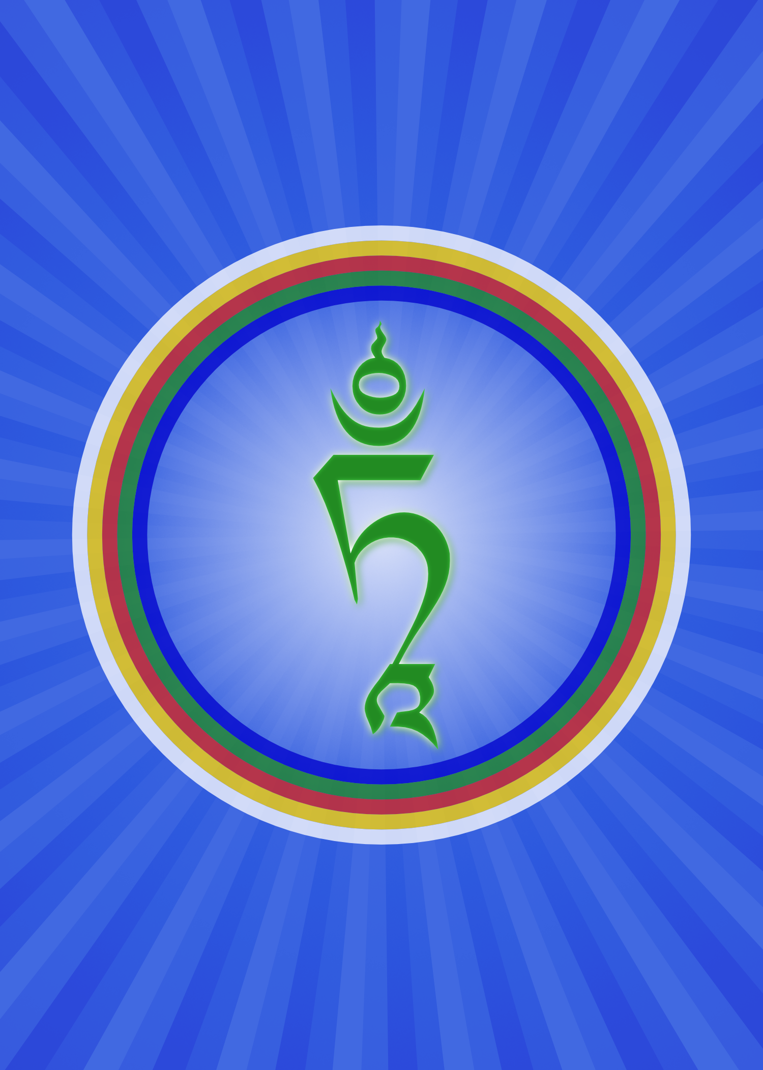 Tibetan Buddhist Seed Syllables ･ ཨོཾ ･ Vajra Bija