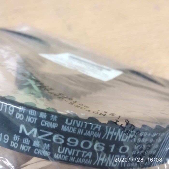 Promo Timing Belt Pendek L300- BELT BALANCER MD310484 Original 100% ...