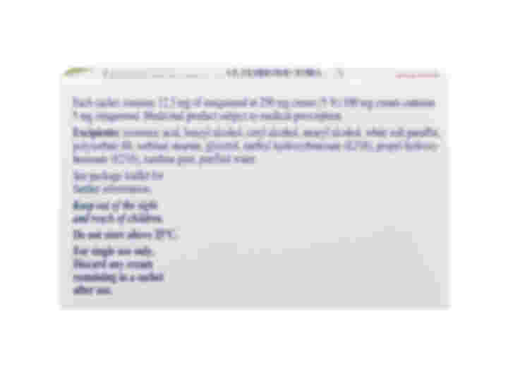 Buy Aldara 5% Cream for Genital Warts | Asda Online Doctor