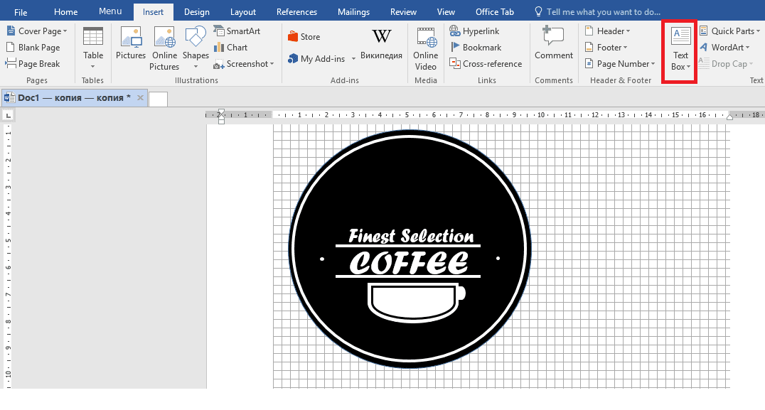 How to Create a Beautiful Logo in Microsoft Word with no Stress ...