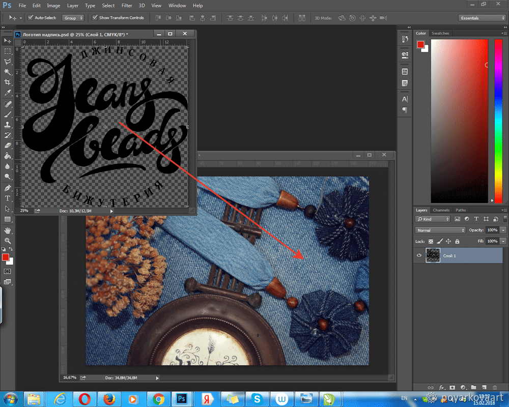 How to draw a logo: a step-by-step guide I ZenBusiness | ZenBusiness Inc.