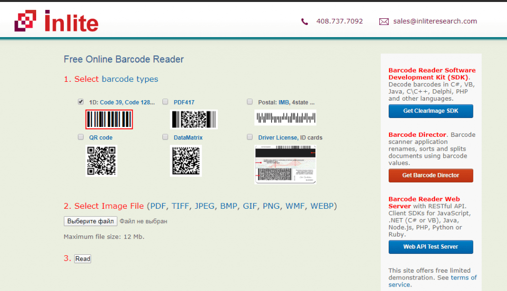 Barcode vs. QR code: Differences and online generators | ZenBusiness