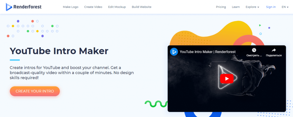 A Step-by-Step Guide to Creating a YouTube Intro | ZenBusiness