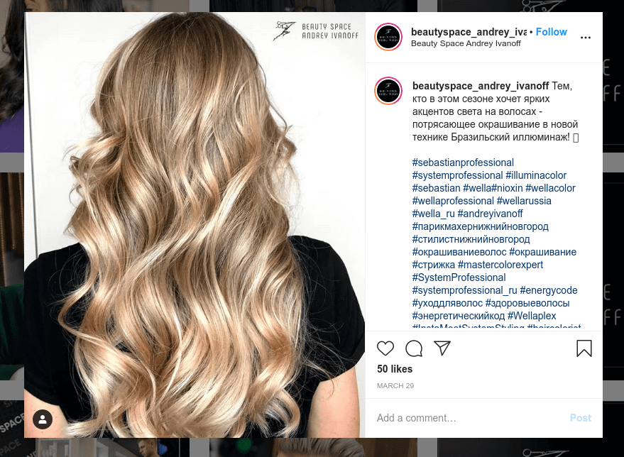 History of Beauty Space Andrey Ivanoff brand by Andrey Ivanoff ...