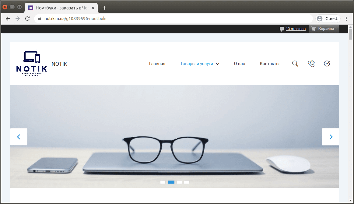 History of Notik brand by Oleg Oliynyk. | ZenBusiness