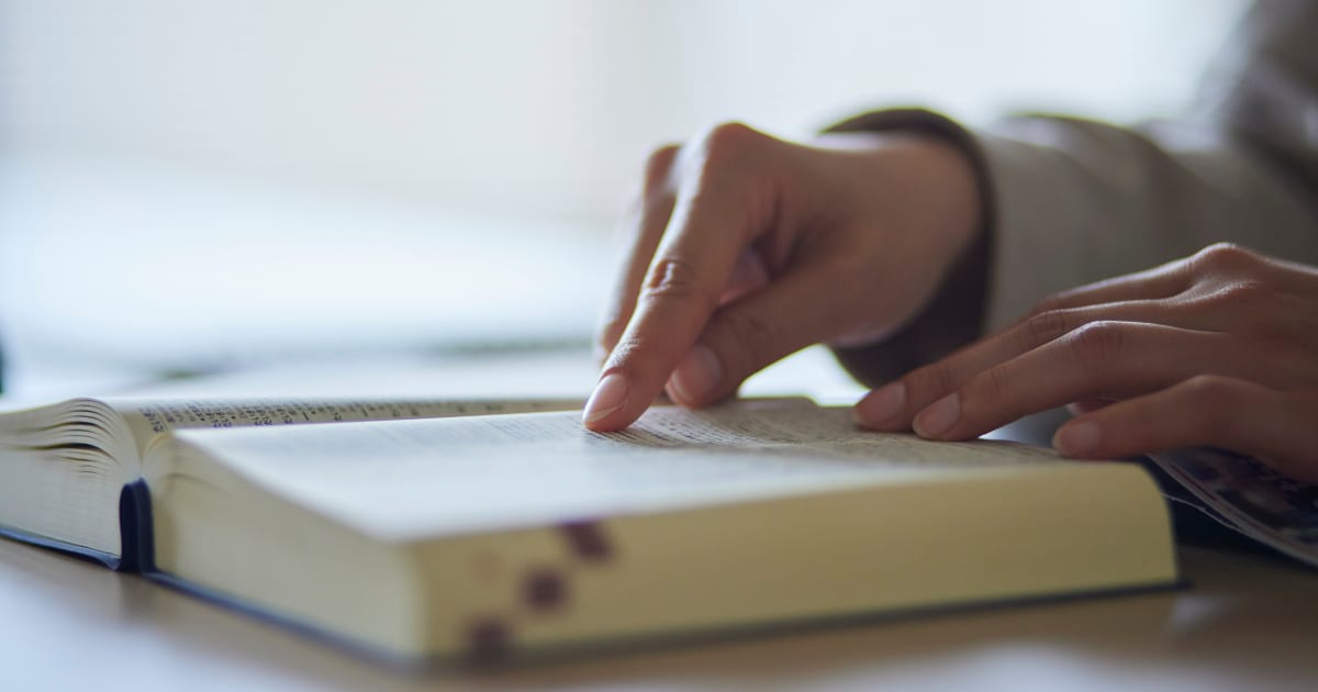 What Does "All Rights Reserved" Mean? | ZenBusiness