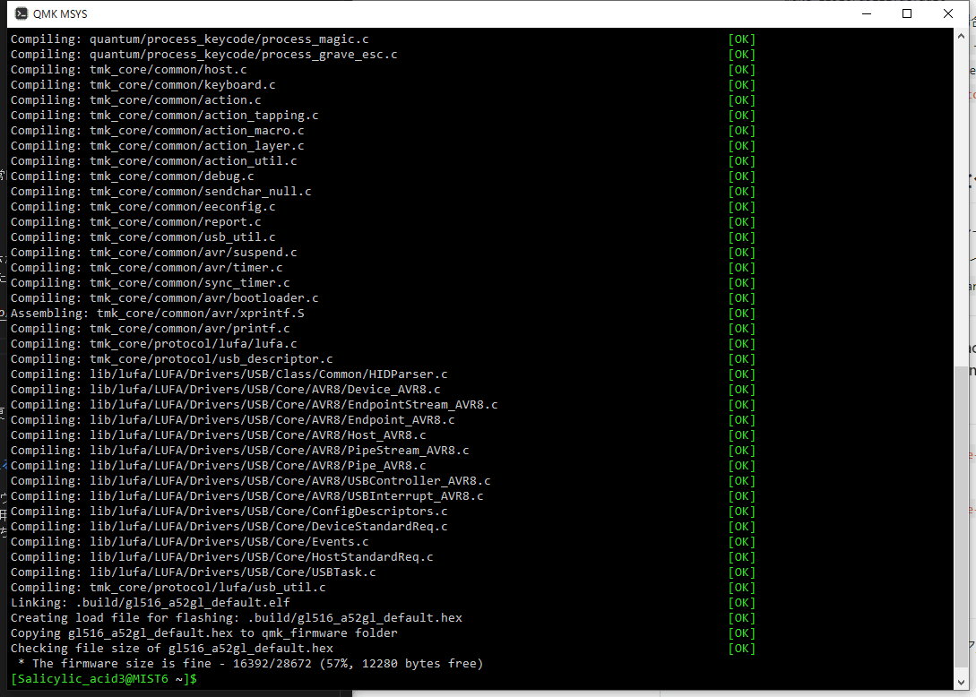 🖥QMKファームウェアを作成する｜GL516 デザインガイド