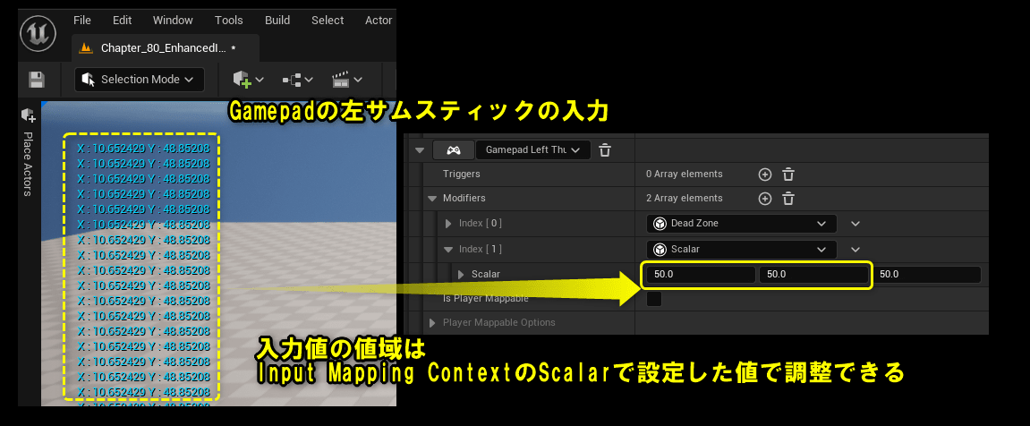 【C++】EnhancedInput｜Unreal Engine 5から始める C++ & Blueprint