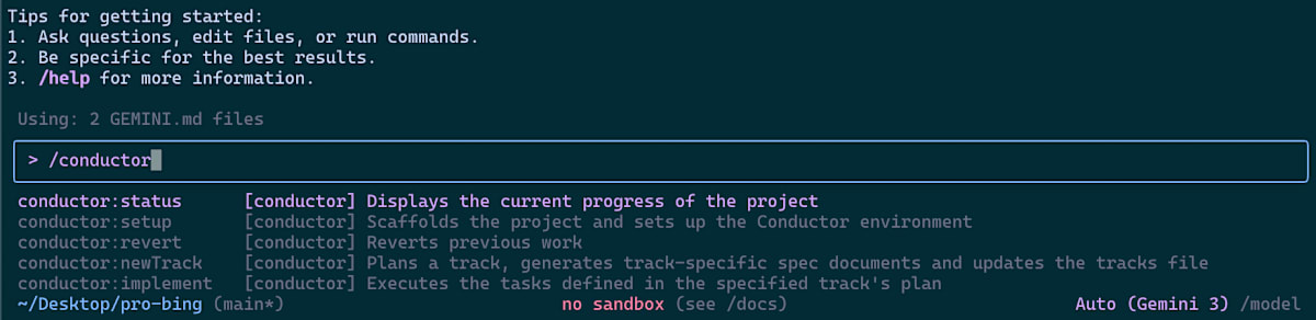 Gemini CLI Conductor で始めるコンテキスト駆動開発（CDD）入門