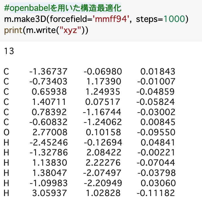 openbabelによるMOPACのインプットファイルの作成_その1_単一分子