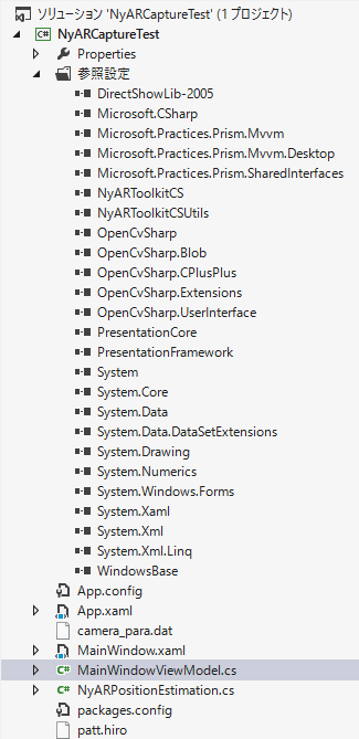 WPF PrismとNyARToolKitでマーカー位置推定