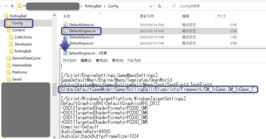 GameModeを設定し、DefaultPawnクラスを変更する