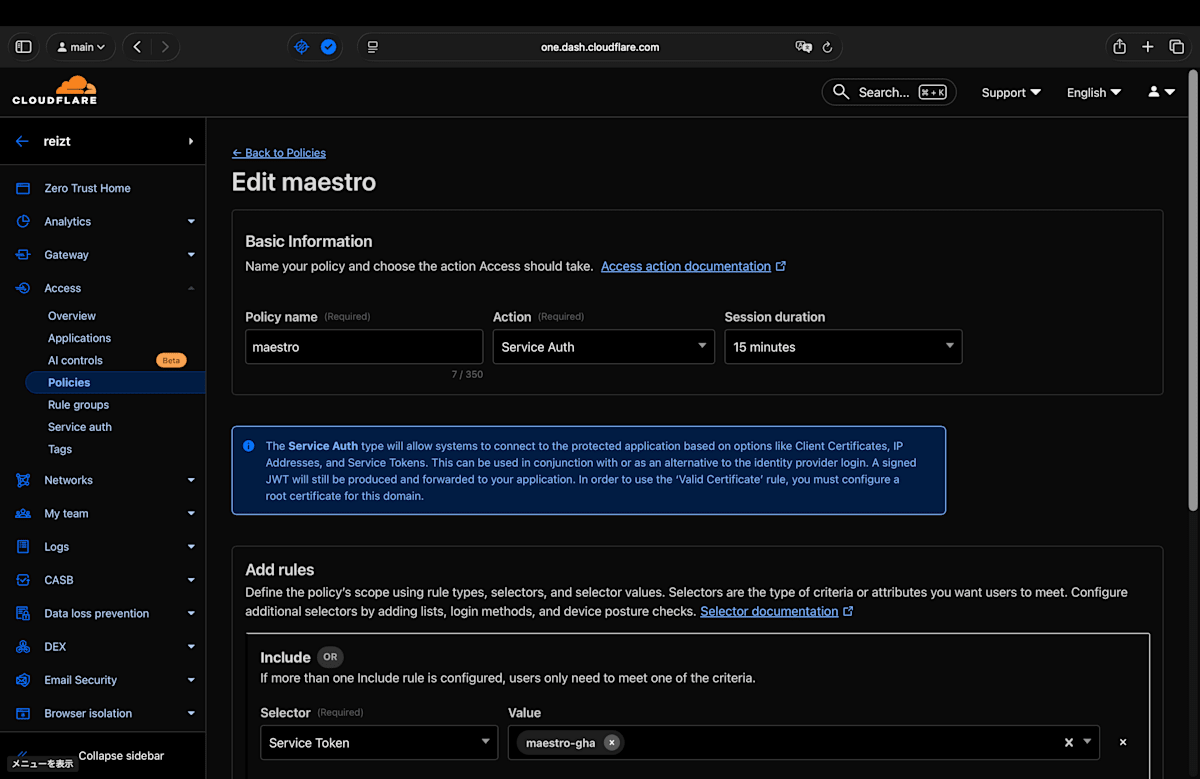 Cloudflare Tunnelを使ってGithub ActionsからMacbookにMaestroを実行させる