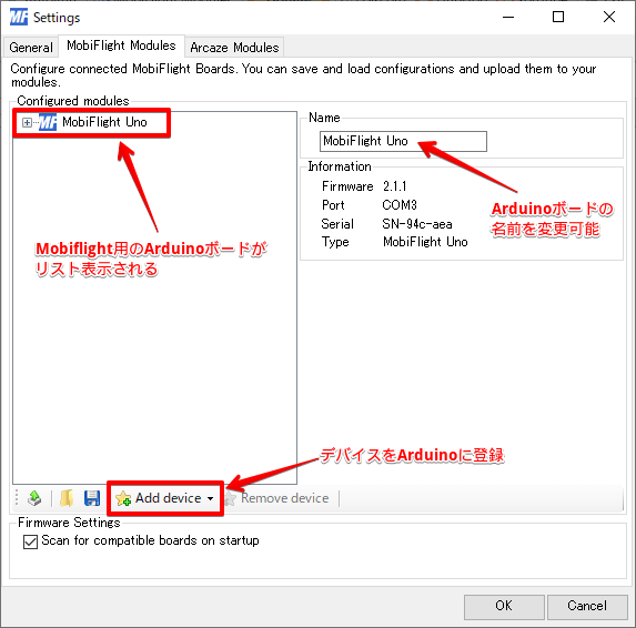 パーキングブレーキの状態をLEDで表示する｜ArduinoとMobiFlightで作る! Microsoft Flight Simulator ...