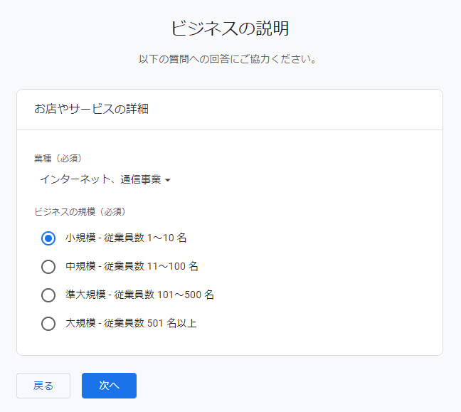 QiitaとZennにGoogle Analytics4を導入する