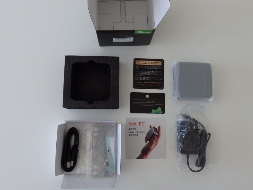 ガジェット記録Vol.1; Intel N150 MiniPC: SkyBarium N1 Pro 実機レビュー for Ubuntu