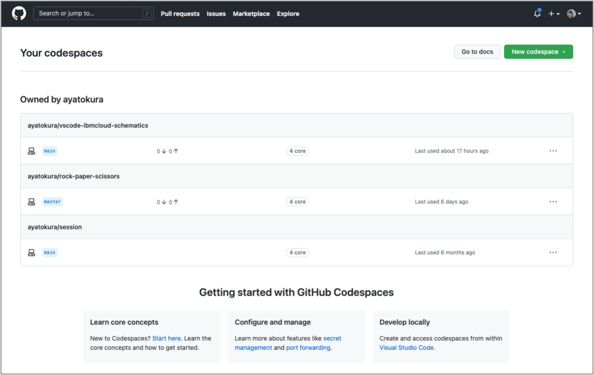 GitHub Codespaceの管理および削除する方法
