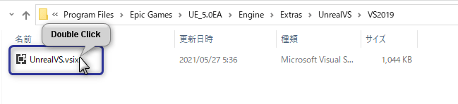UnrealVS 拡張のインストール｜Unreal Engine 5から始める C++ & Blueprint