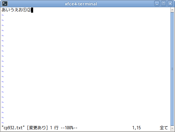 LinuxでシフトJISが使えた