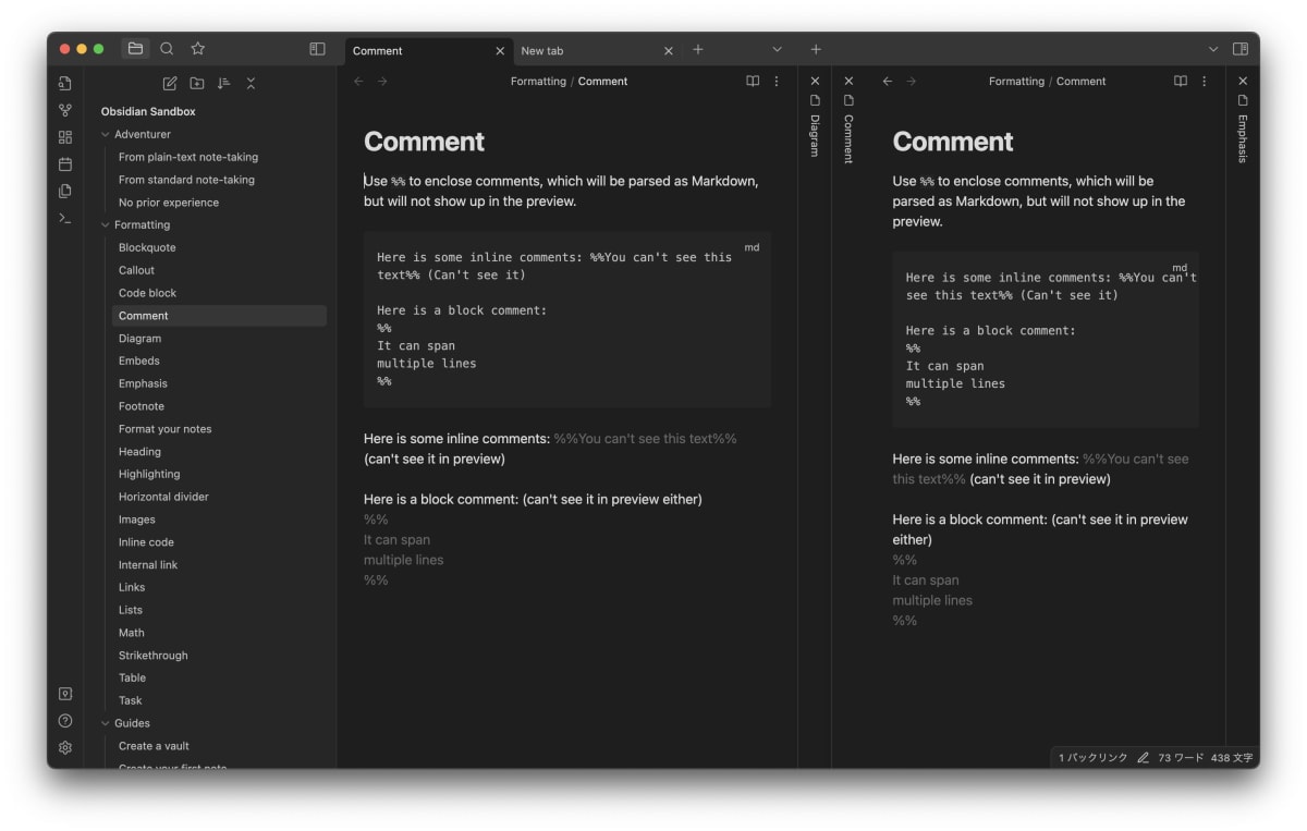 Obsidian とは｜Obsidian.Zenn
