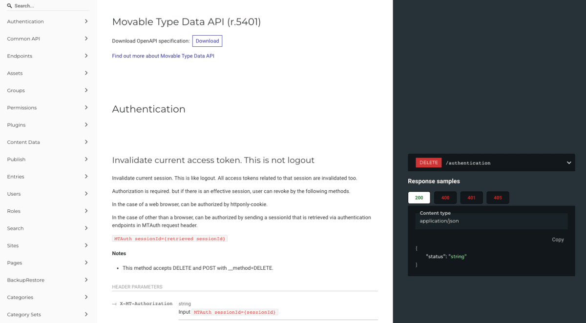 docker-mt-lamp 2.1リリース