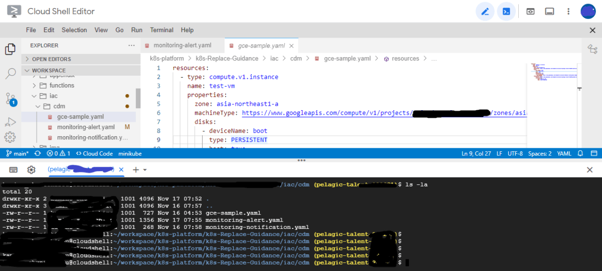 GCPにおけるIaC（Cloud Development Manager）を触ってみる