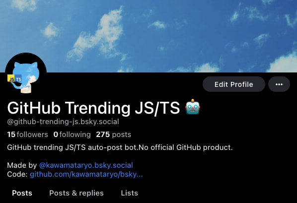 GitHub Trending を定期投稿する Bluesky ボットを作った