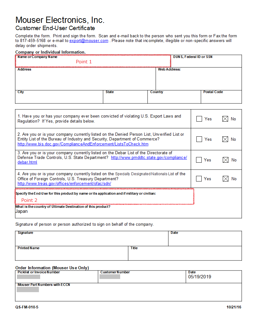 MouserでBluetoothのキットを買った際にEUCが必要だった場合の対応メモ